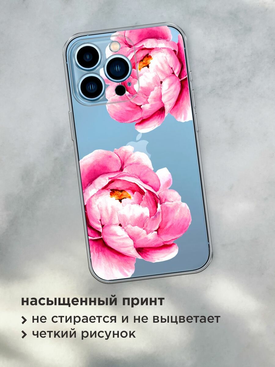 Чехол на Apple iPhone 13 Pro / Айфон 13 Про с принтом "Open peonies", прозрачный — фото 1