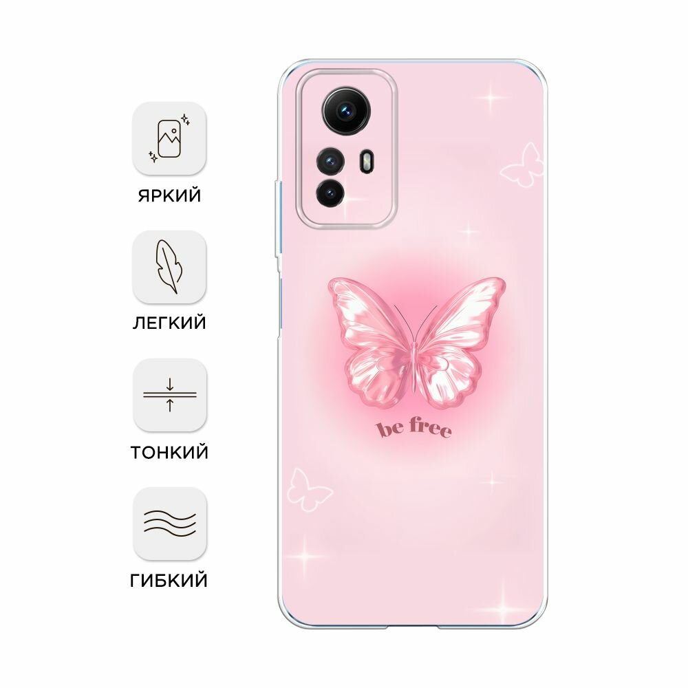 Чехол на Xiaomi Redmi Note 12S / Сяоми Редми Ноут 12S с принтом "Be free butterfly 1" — фото 1