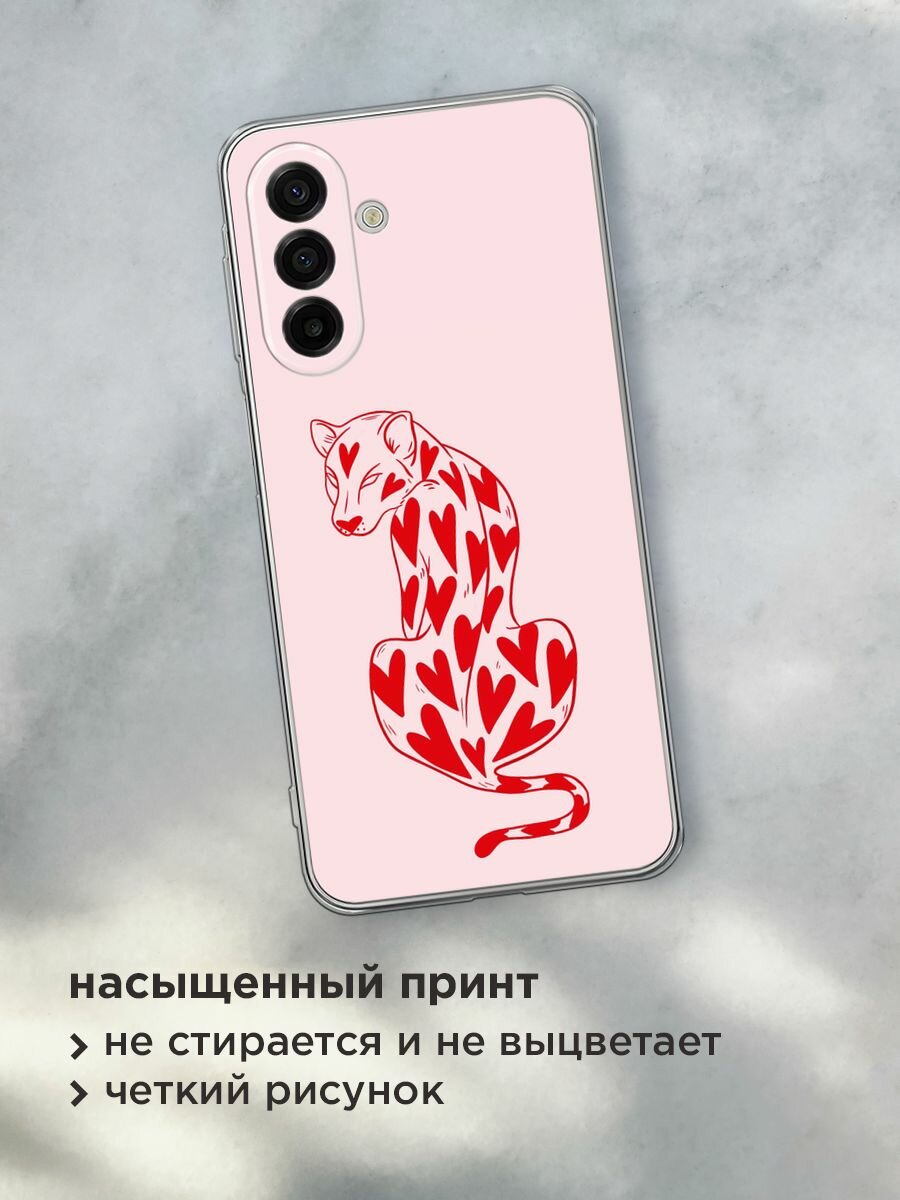 Чехол на Samsung Galaxy A17 / Самсунг А17 с принтом "Heart panther 1 - 14 февраля" — фото 1