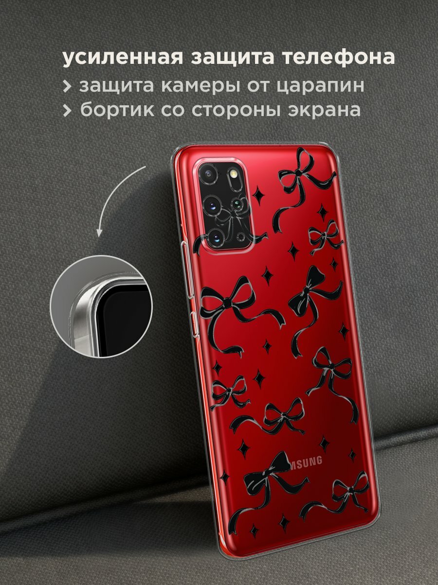 Чехол на Samsung Galaxy S20 + / Самсунг Галакси S20 Плюс с принтом "Милые чёрные бантики 4" — фото 1