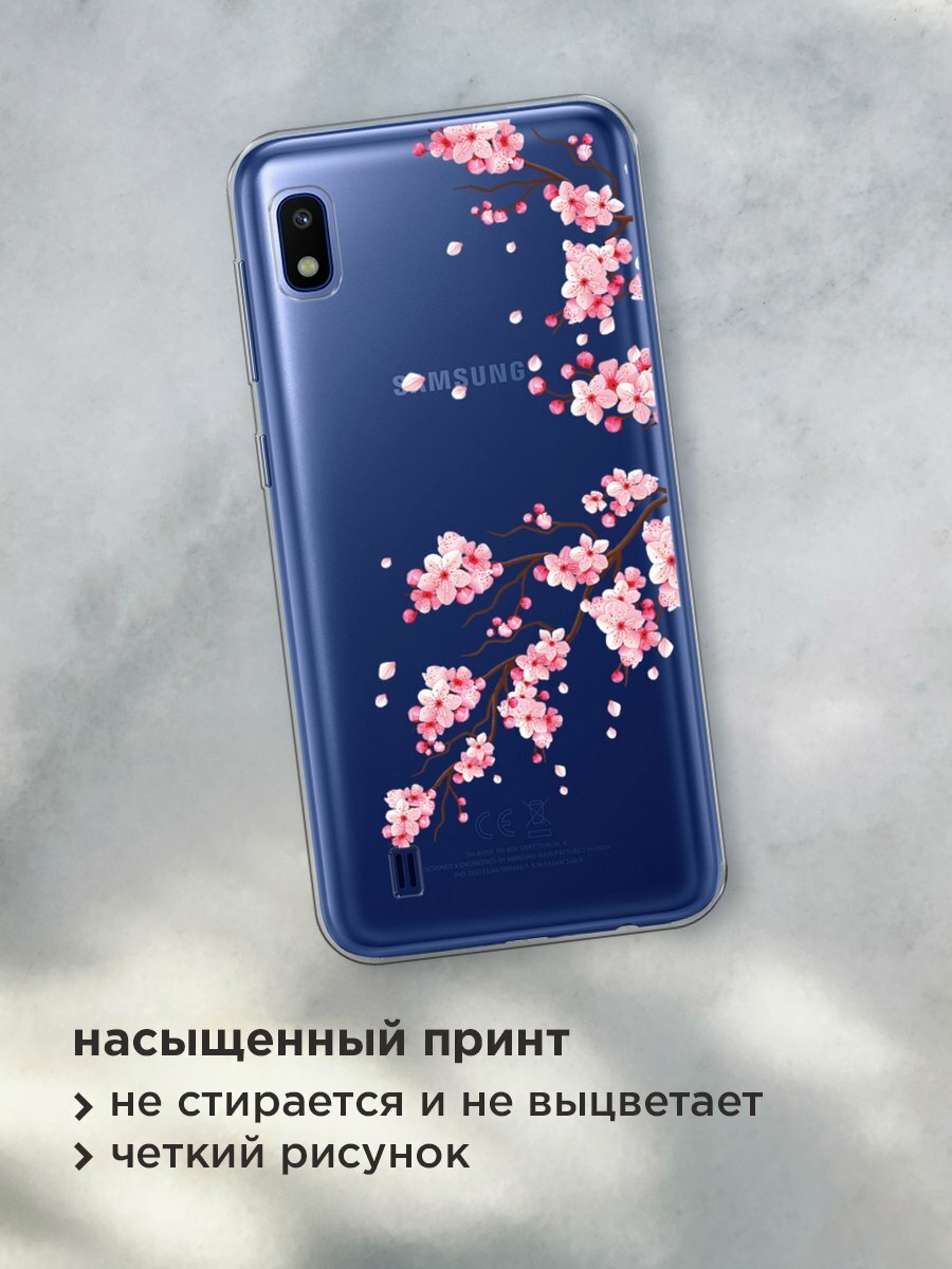 Чехол на Samsung Galaxy A10 / Самсунг Галакси А10 с принтом "Цветущая ветка сакуры рисунок", прозрачный — фото 1