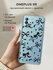 Чехол на OnePlus 9R / ВанПлас 9R с принтом "Милые чёрные бантики 4"