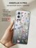 Чехол на OnePlus 9 Pro / ВанПлас 9 Про с принтом "Гербарий из полевых цветов", п...
