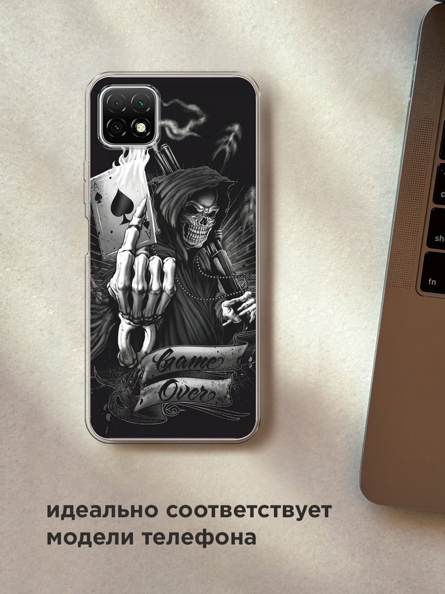 Силиконовый чехол на Wiko T3 / Вико Т3 с принтом "Игра закончена" — фото 1