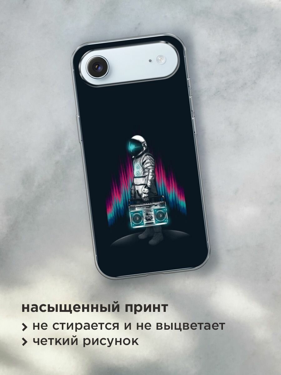 Чехол на Apple iPhone Air / Айфон Айр с принтом "Космическая вечеринка" — фото 1