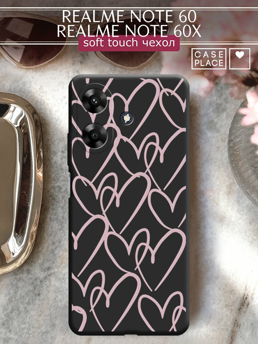 Чехол на Realme Note 60/Note 60X / Реалми Нот 60/Нот 60Х с принтом "Hearts doodle pink 1"