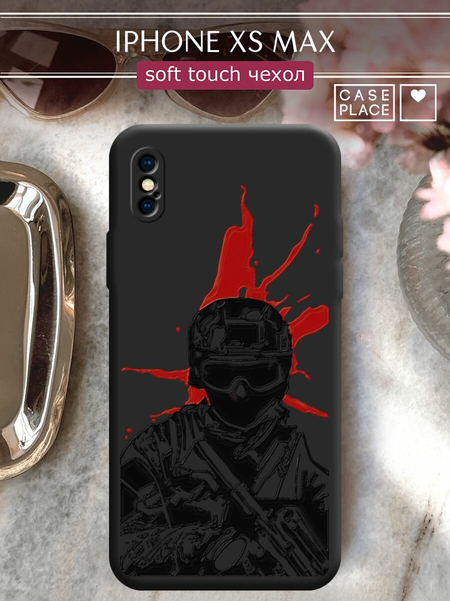 Чехол на Apple iPhone XS Max / Айфон XS Max с принтом "Воин 2"