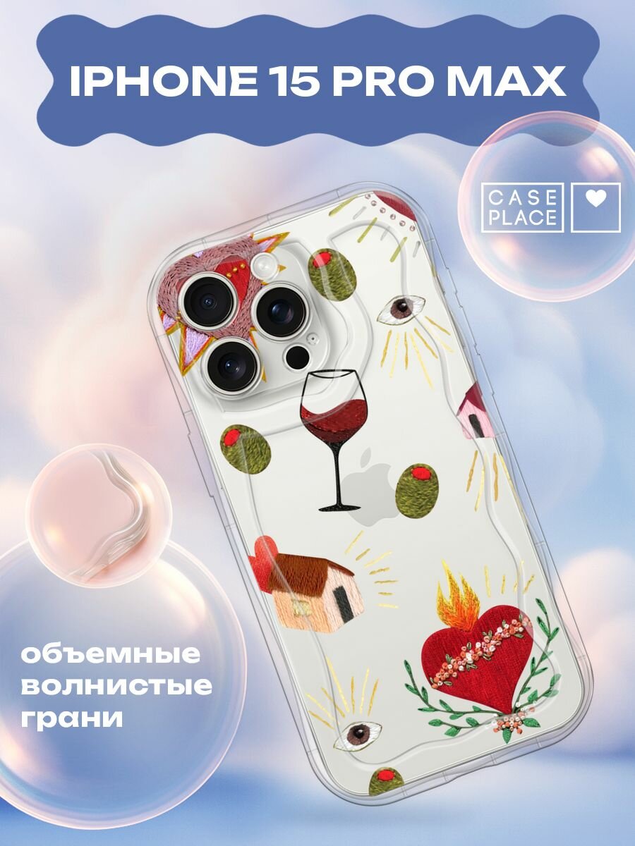 Чехол на Apple iPhone 15 Pro Max / Айфон 15 Про Макс с принтом "Ниточный коллаж"