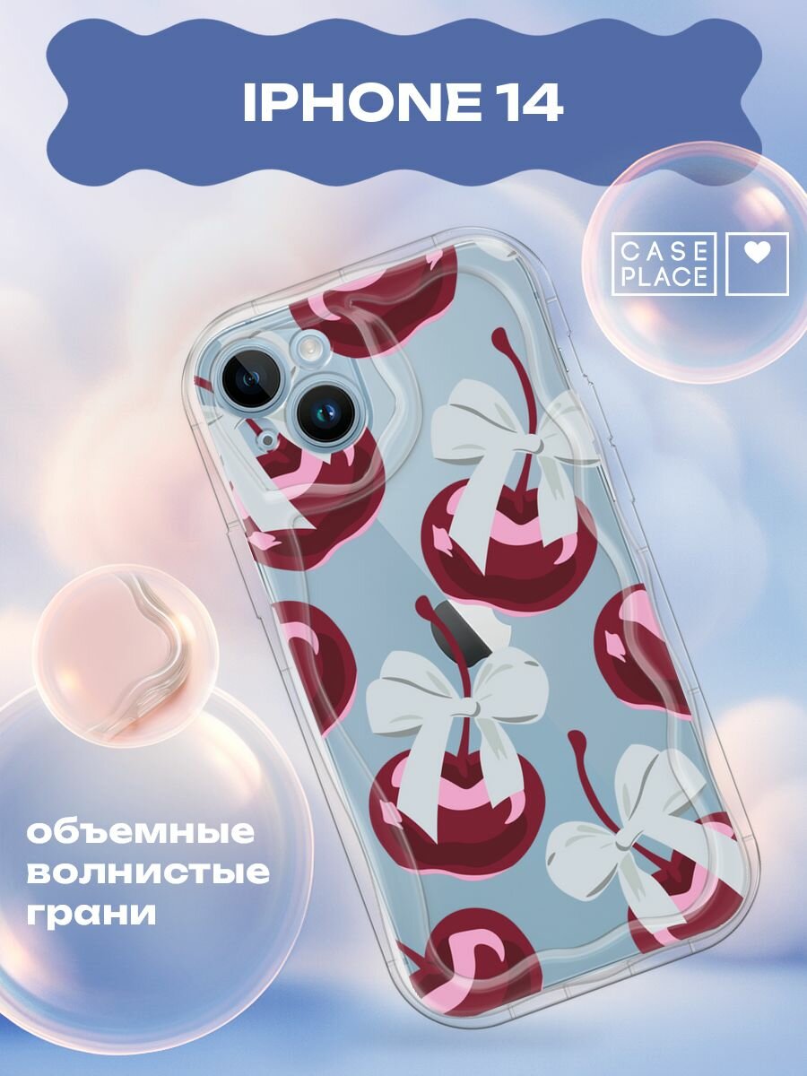 Чехол на Apple iPhone 14 / Айфон 14 с принтом "Вишни с бантами"