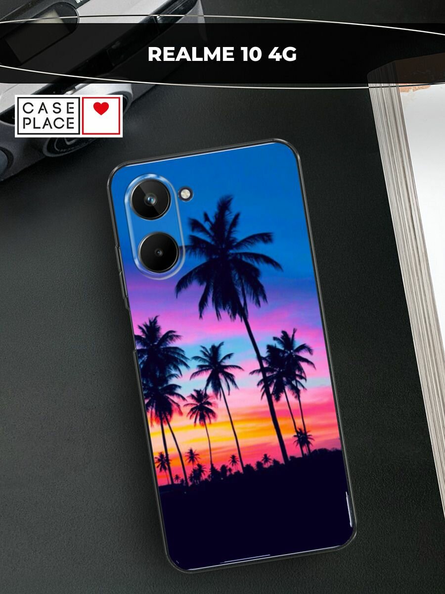 Силиконовый чехол на Realme 10 4G / Реалми 10 4G с принтом "Закат 5"