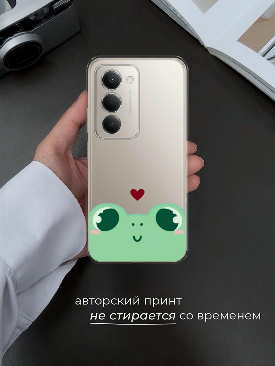 Чехол на Xiaomi Redmi 15 / Сяоми Редми 15 с принтом "Влюблённая лягушка - 14 февраля", прозрачный — фото 1