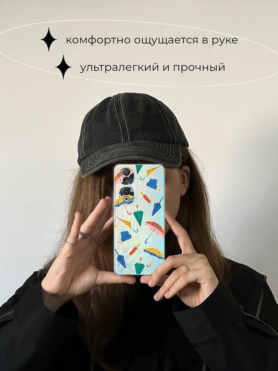 Чехол на Honor 90 / Хонор 90 с принтом "Зонты паттерн", прозрачный — фото 1