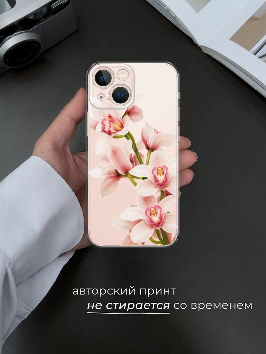 Чехол на Apple iPhone 13 mini / Айфон 13 мини с принтом "Нежная орхидея", прозрачный — фото 1
