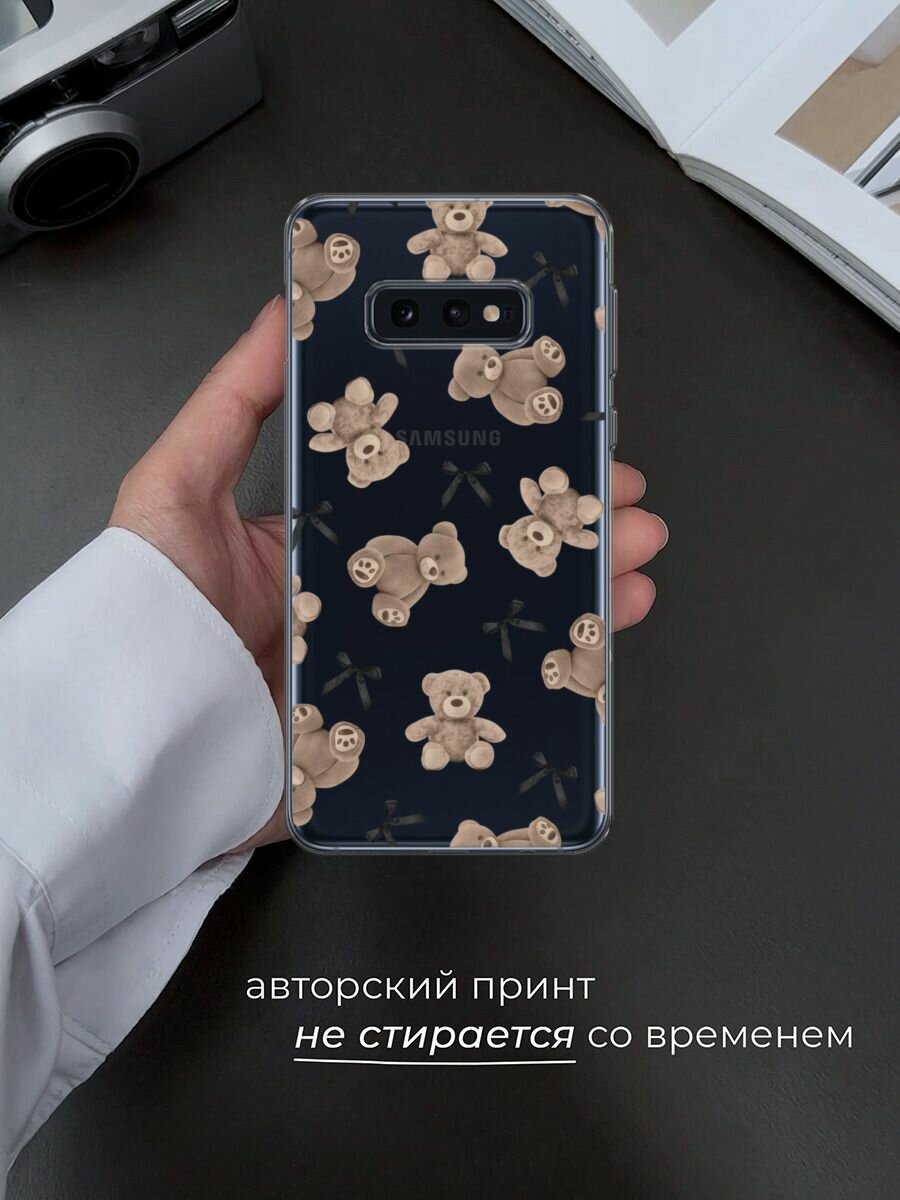 Чехол на Samsung Galaxy S10E / Самсунг Галакси S10E с принтом "Плюшовые мишки 2", прозрачный — фото 1