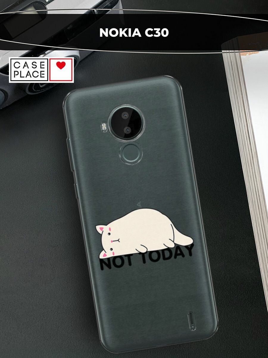 Чехол на Nokia C30 / Нокия C30 с принтом "Cat not today", прозрачный