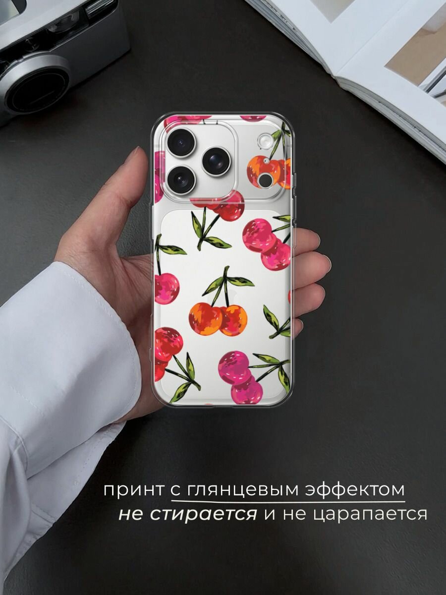 Чехол на Apple iPhone 17 Pro / Айфон 17 Про с принтом "Яркие вишни" — фото 1