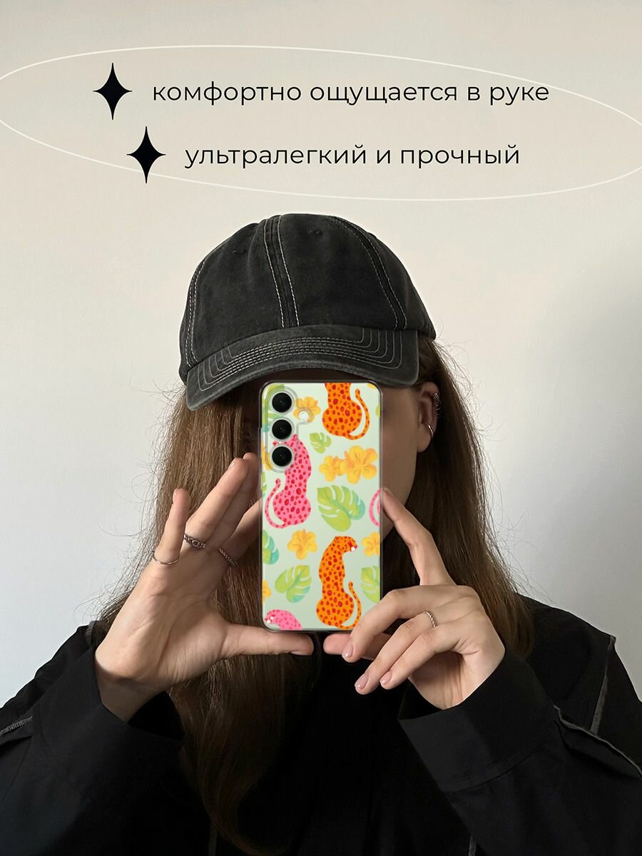 Чехол на Samsung Galaxy S25 Plus / Самсунг S25 Плюс с принтом "Экзотика", прозрачный — фото 1