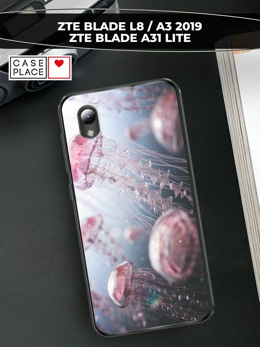 Чехол на ZTE Blade L8/A3 (2019)/A31 lite / ЗТЕ Блэйд L8/A3/A31 Лайт с принтом "Медузы"