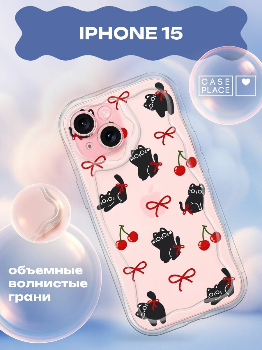 Чехол на Apple iPhone 15 / Айфон 15 с принтом "Котик, вишня и бантики"