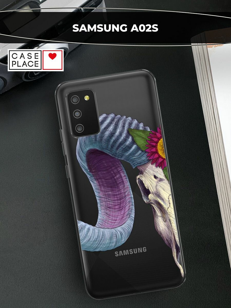 Чехол на Samsung Galaxy A02s / Самсунг Галакси A02s с принтом "Мифический череп", прозрачный