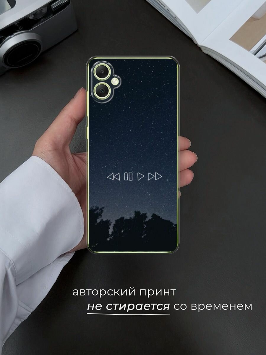Чехол на Samsung Galaxy A05 / Самсунг Галакси A05 с принтом "Космическая музыка" — фото 1