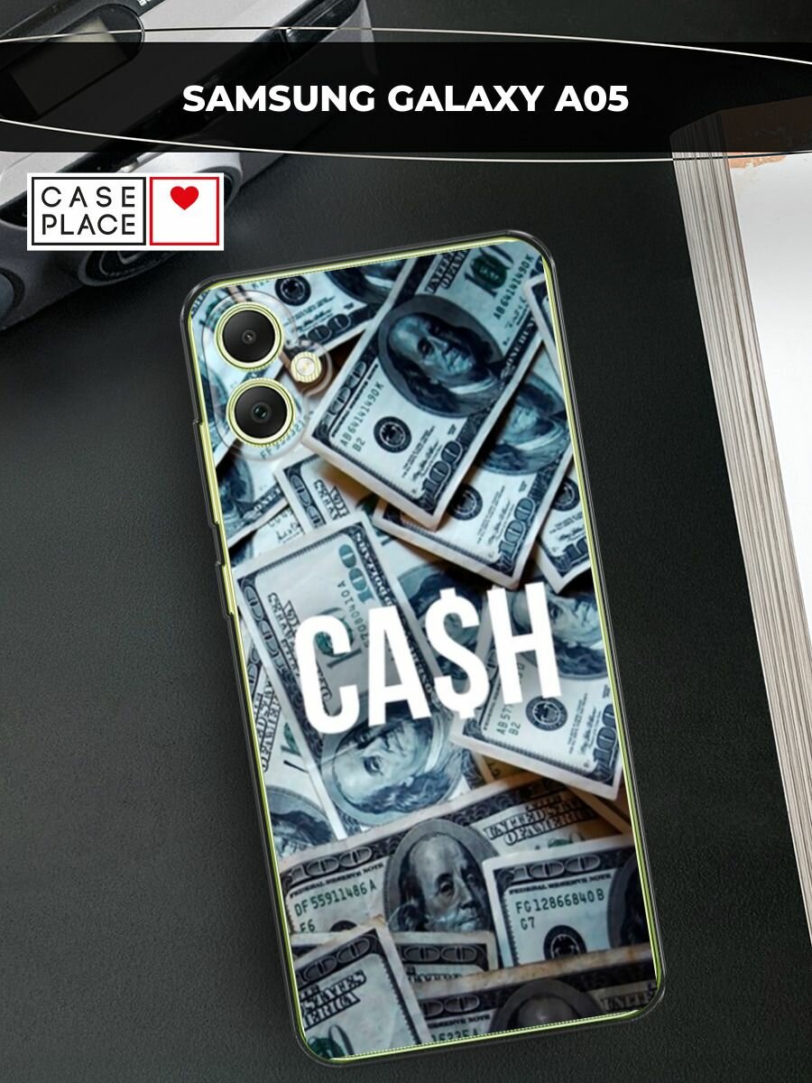 Чехол на Samsung Galaxy A05 / Самсунг Галакси A05 с принтом "Cash"