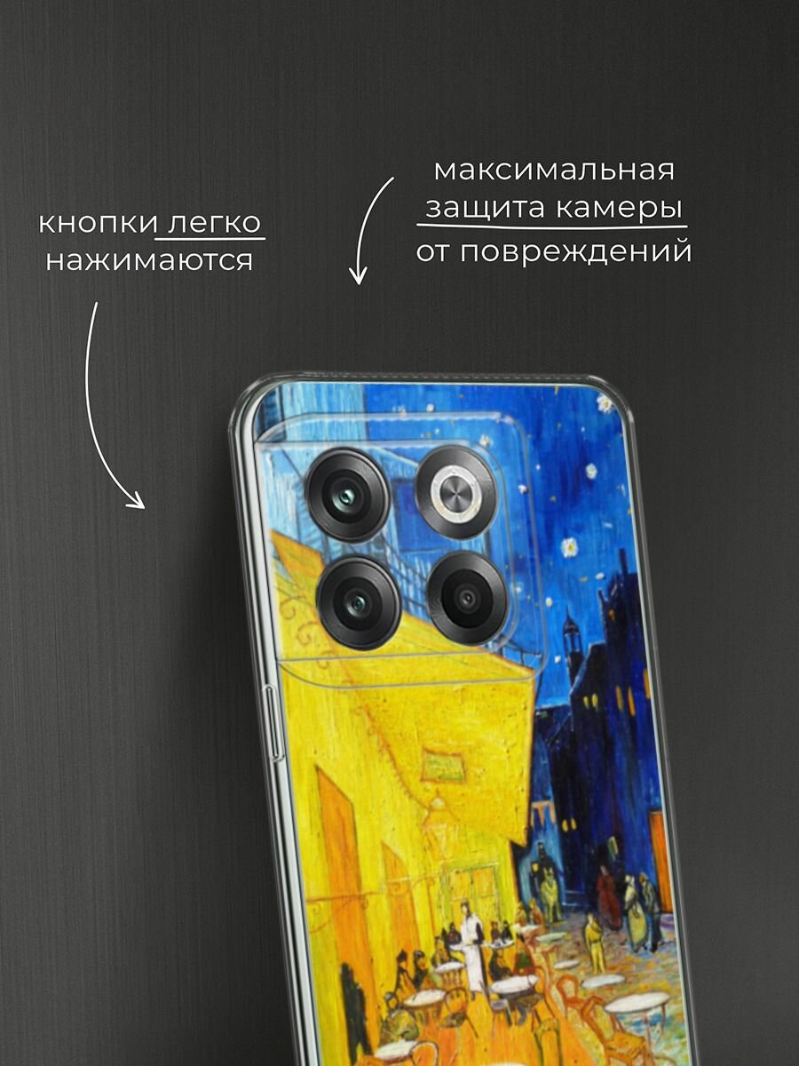 Чехол на OnePlus 10T / Ван плюс 10T с принтом "Ван Гог Желтый дом" — фото 1