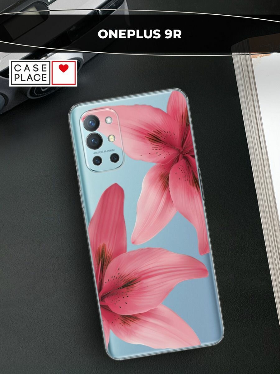 Чехол на OnePlus 9R / ВанПлас 9R с принтом "Pink flower"