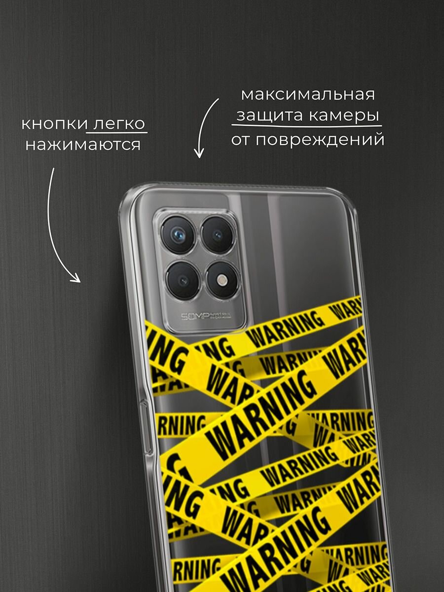 Чехол на Realme 8i / Реалми 8i с принтом "Warning!", прозрачный — фото 1