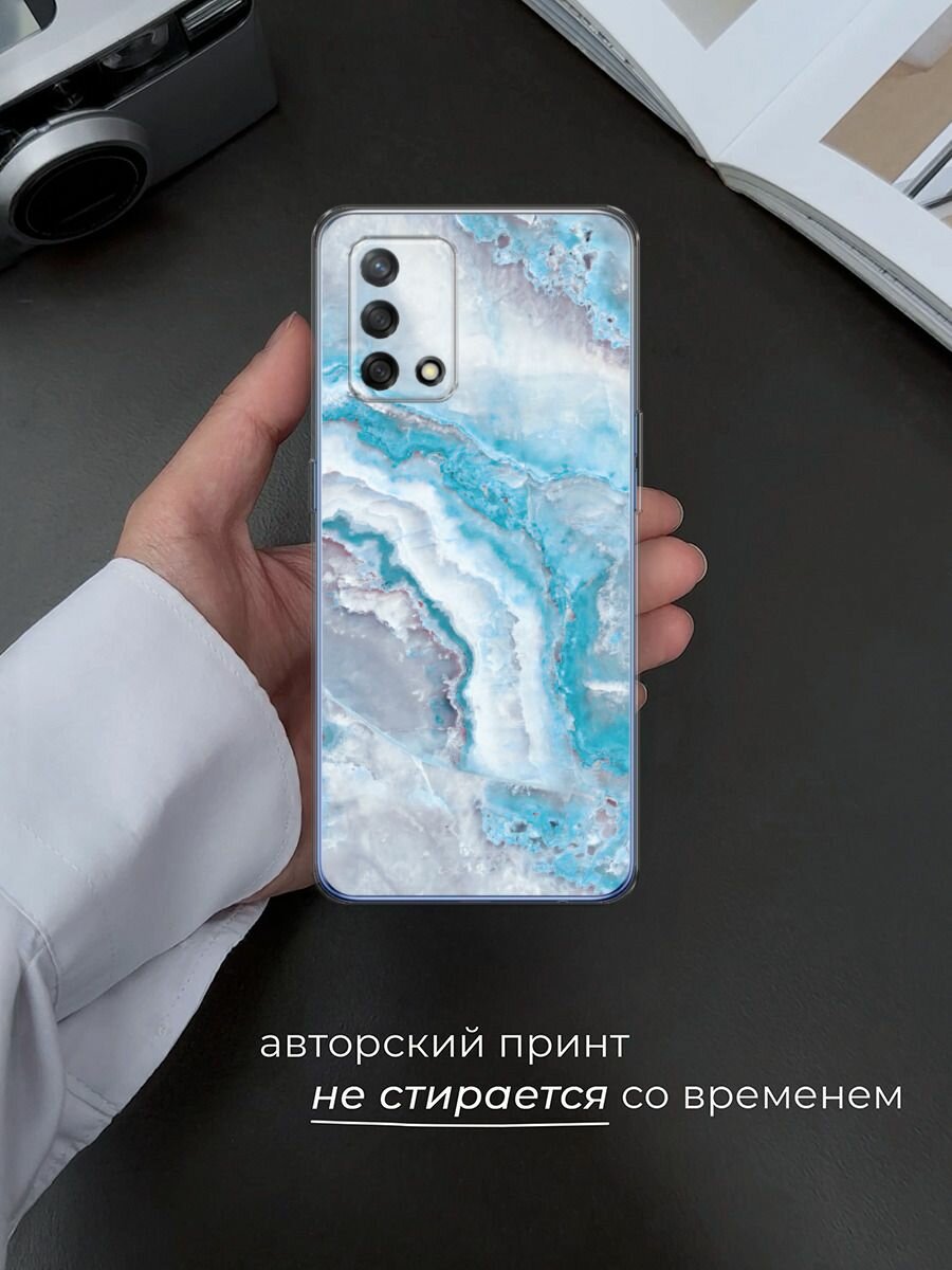 Чехол на Oppo A74 / Оппо A74 с принтом "Нежно-голубой мрамор" — фото 1