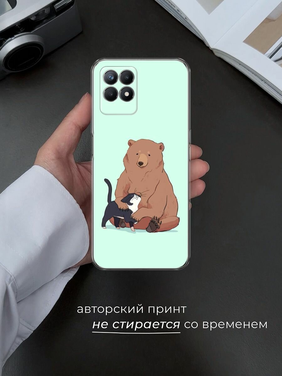 Чехол на Realme 8i / Реалми 8i с принтом "Медведь и кошка дружба" — фото 1