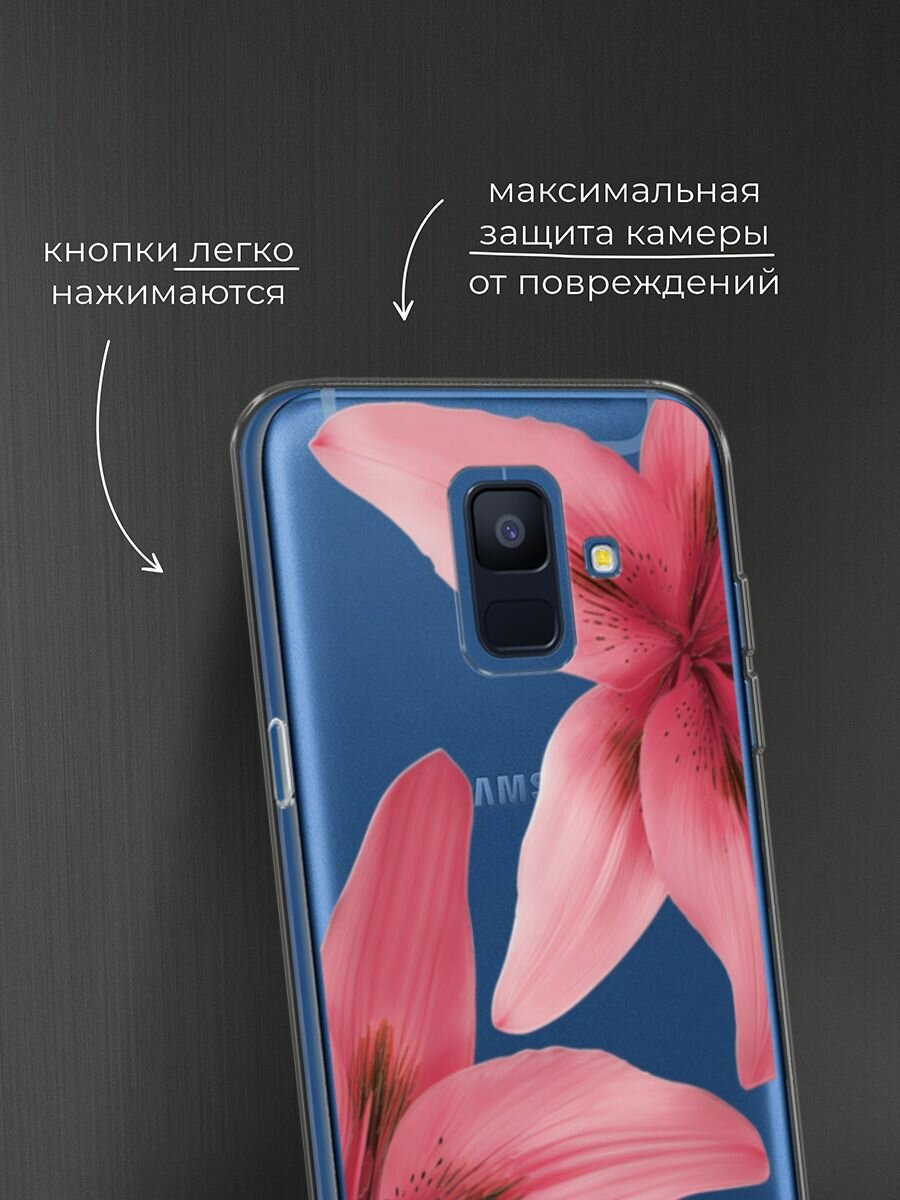 Чехол на Samsung Galaxy A6 / Самсунг Галакси А6 с принтом "Pink flower" — фото 1
