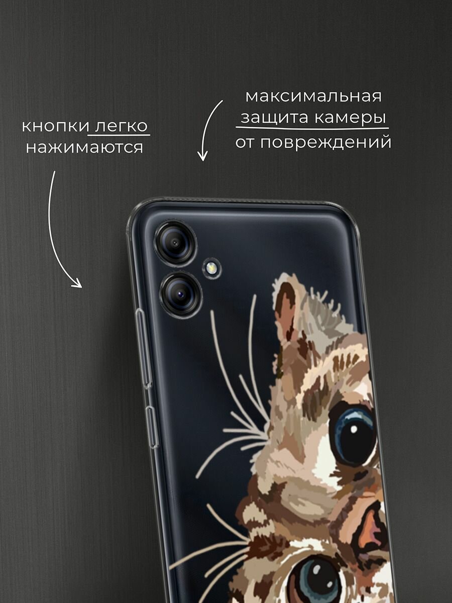 Чехол на Samsung Galaxy A04e / Самсунг A04e с принтом "Любопытный кот", прозрачный — фото 1