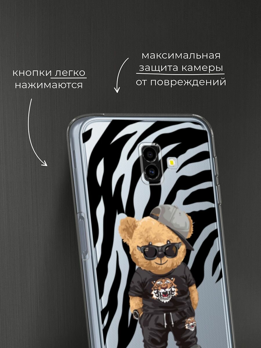 Чехол на Samsung Galaxy J6 + / Самсунг Галакси J6 Плюс 2018 с принтом "Оставайся крутым - 23 февраля", прозрачный — фото 1