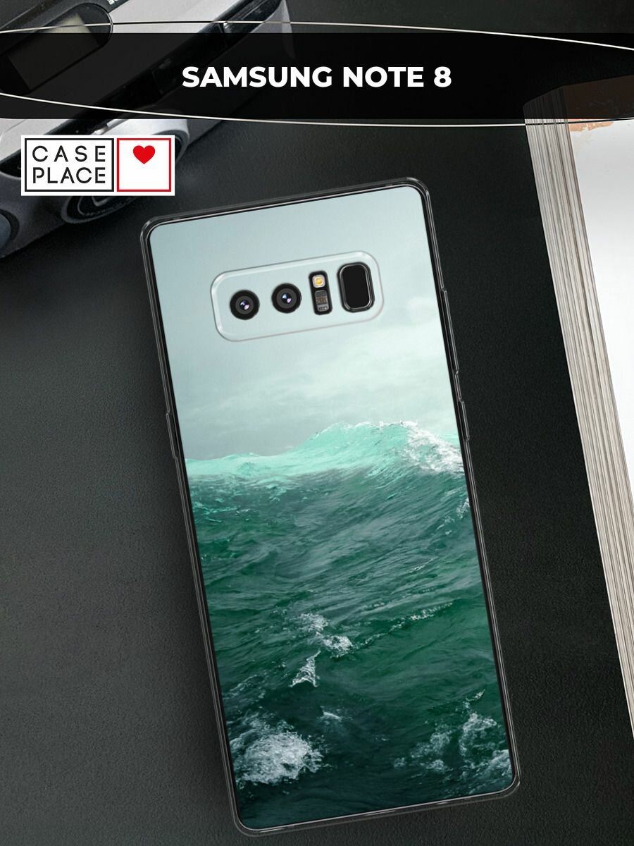 Чехол на Samsung Galaxy Note 8 / Самсунг Галакси Нот 8 с принтом "Волны 12"