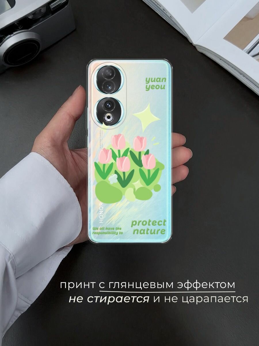 Чехол на Honor 90 / Хонор 90 с принтом "Protect nature" — фото 1