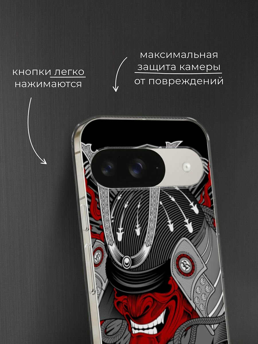 Чехол на Google Pixel 9 / Гугл Пиксель 9 с принтом "Красная маска самурая" — фото 1
