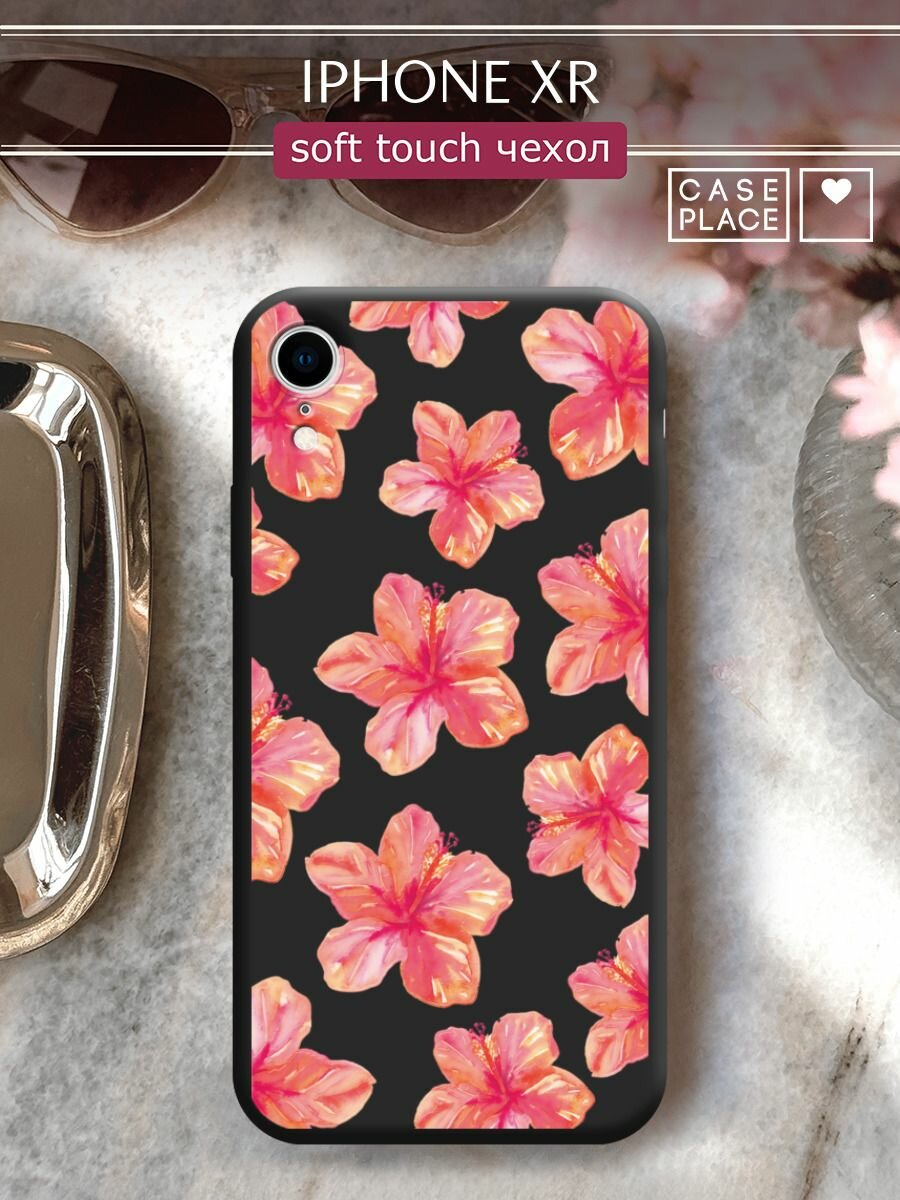 Чехол на Apple iPhone XR / Айфон XR с принтом "Pink flowers 2"