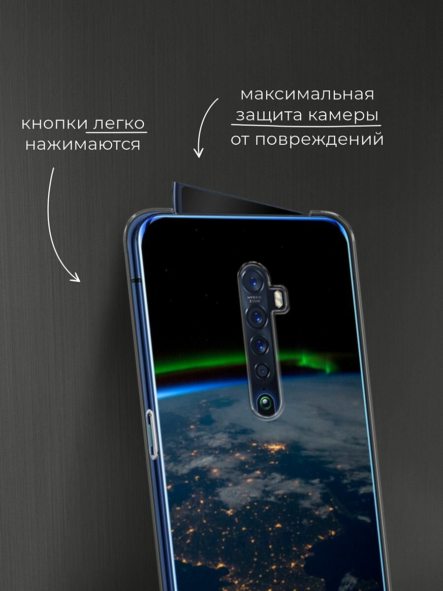 Чехол на Oppo Reno 2 / Оппо Рено 2 с принтом "Земля из космоса" — фото 1