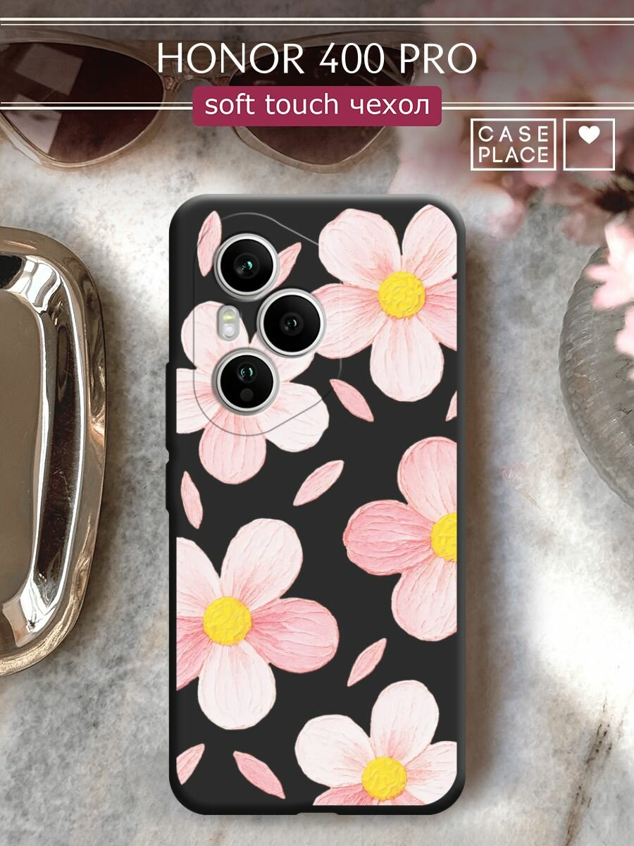 Чехол на Honor 400 Pro / Хонор 400 Pro с принтом "Розовые ромашки 2"