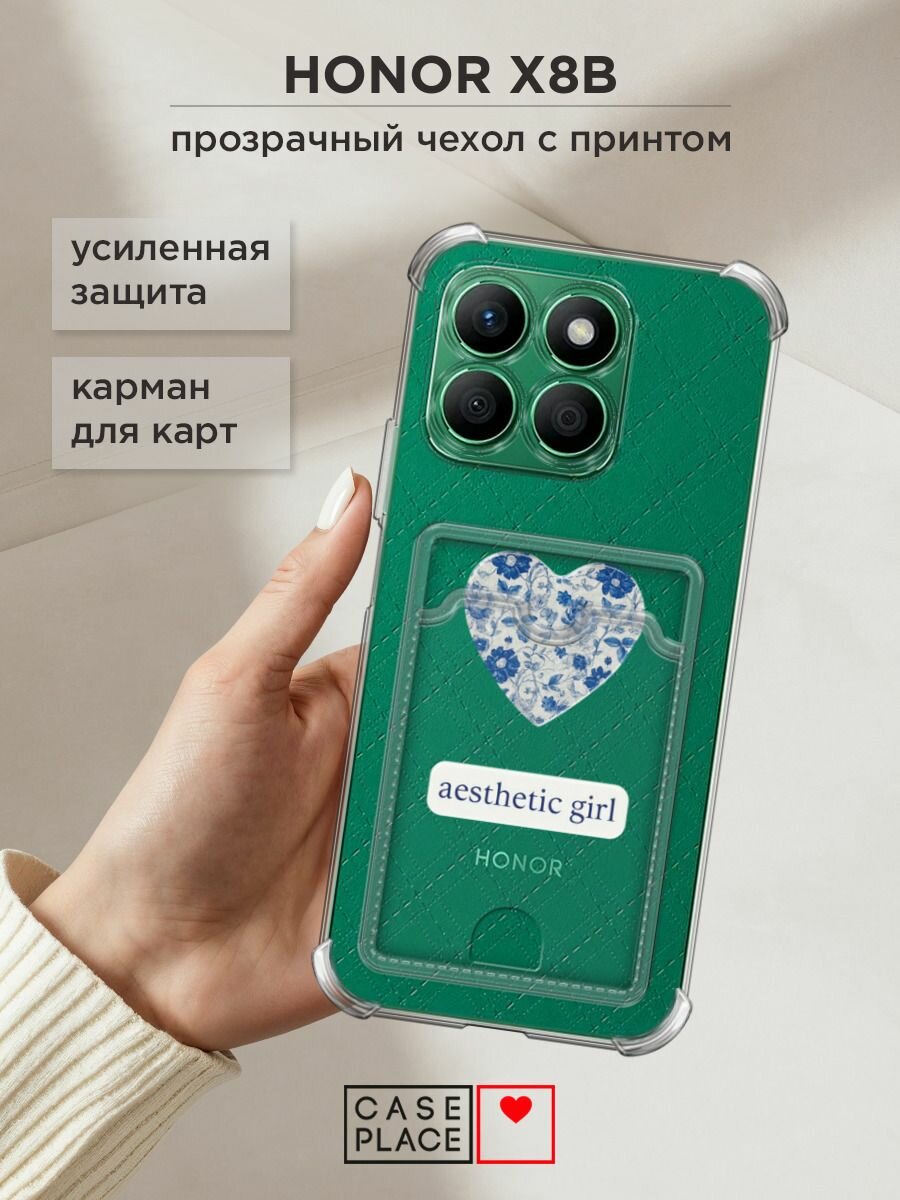 Чехол на Honor X8b (Хонор X8B) с картой и принтом "Aesthetic girl"