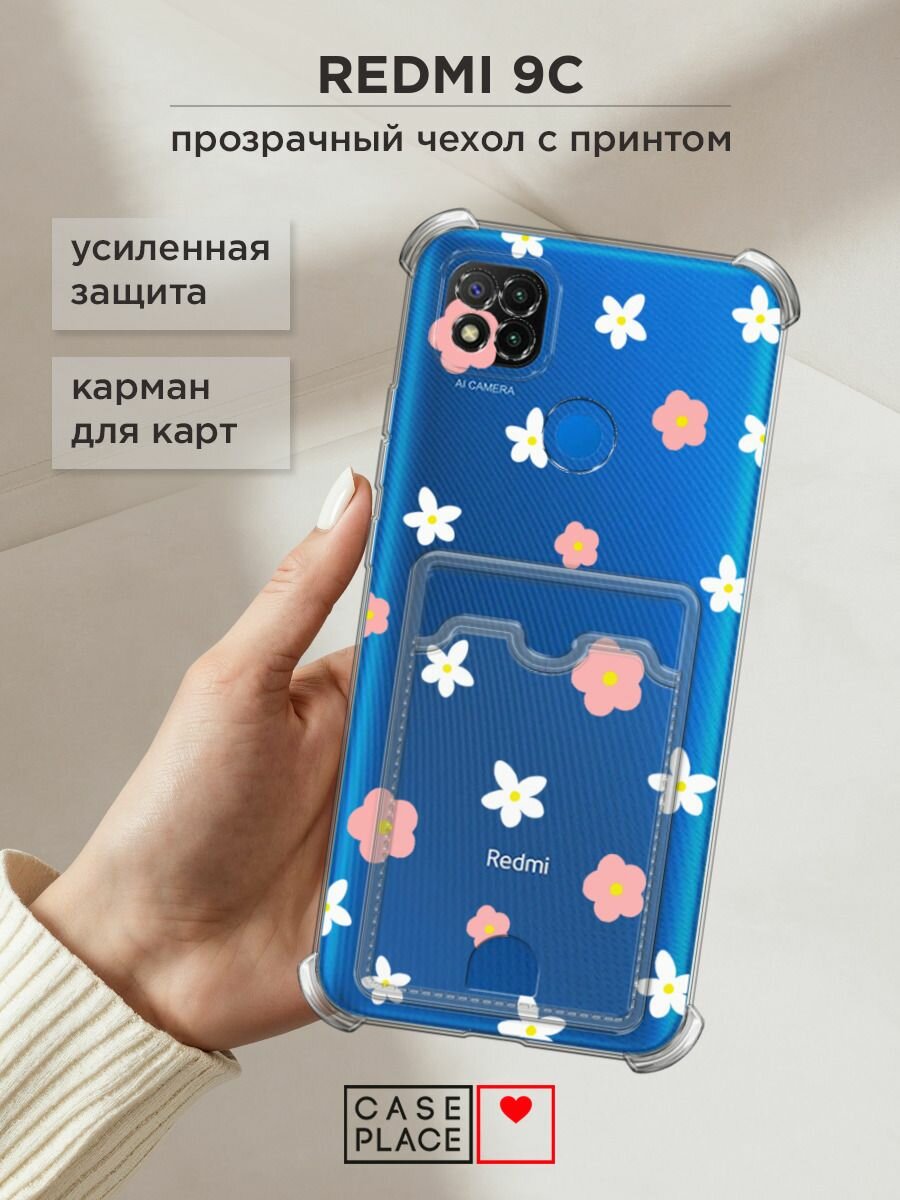 Чехол на Xiaomi Redmi 9C (Сяоми Редми 9C) с картой и принтом "Розовые и белые цветы"