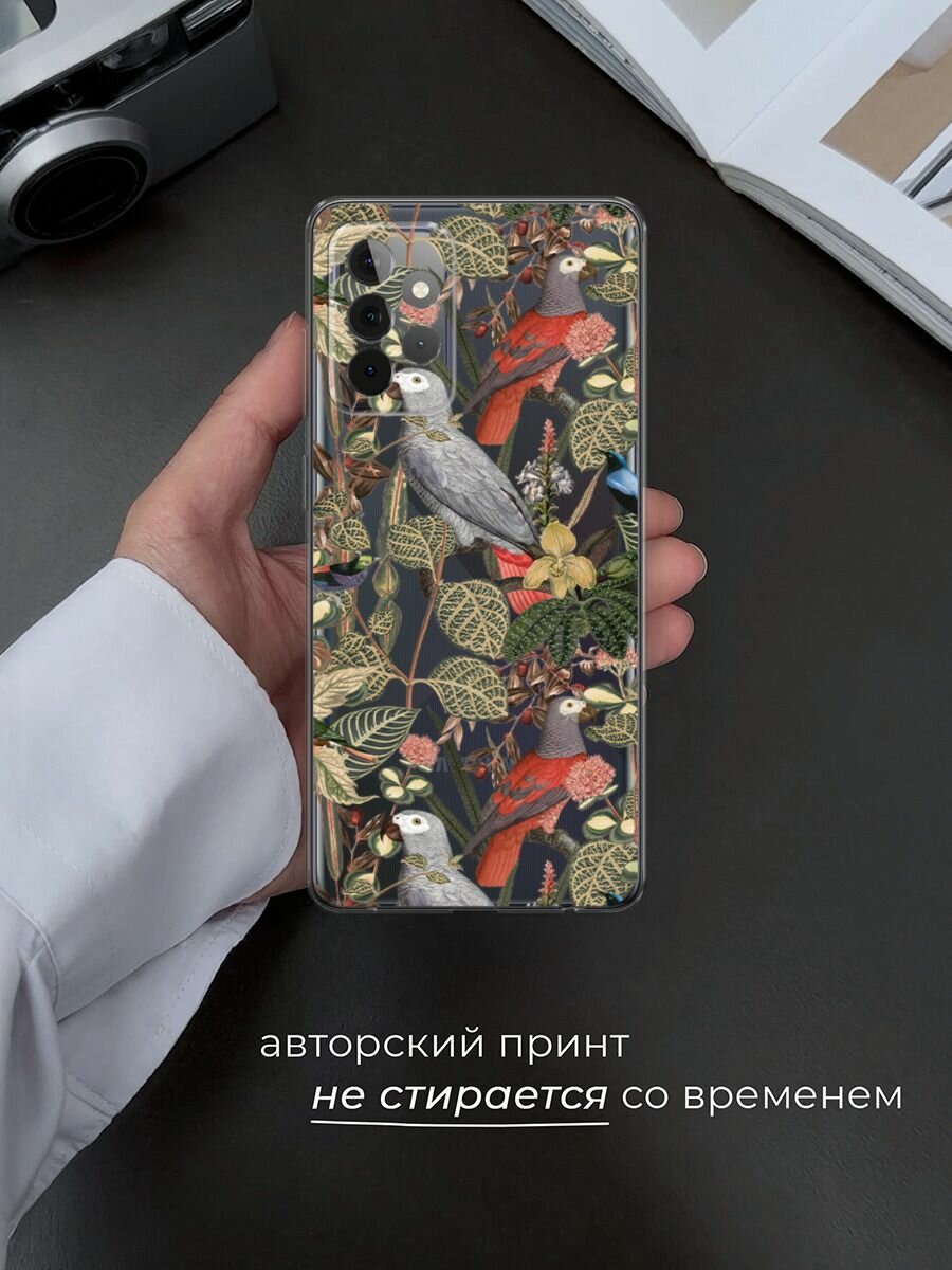Чехол на Samsung Galaxy A72 / Самсунг Галакси А72 с принтом "Tropical pattern", прозрачный — фото 1