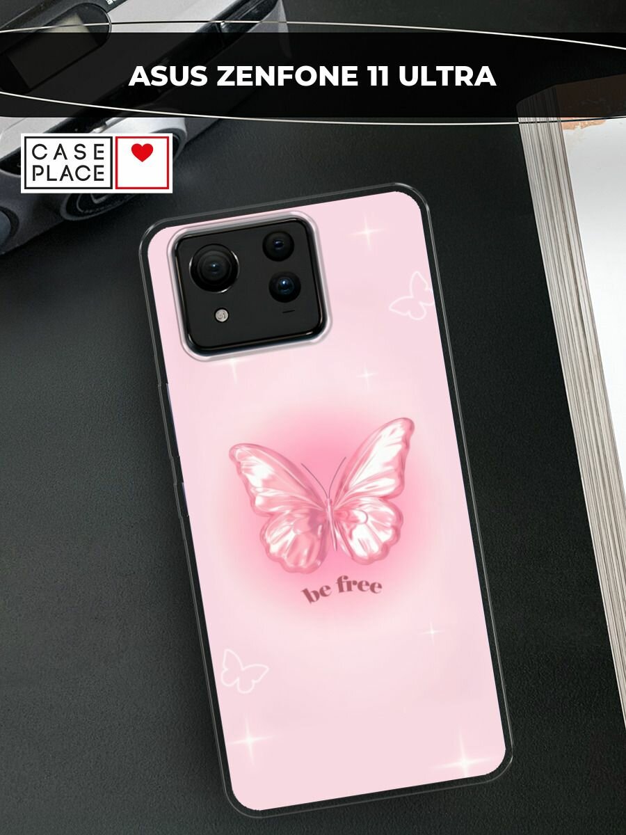 Чехол на Asus ZenFone 11 Ultra / Асус Зенфон 11 Ультра с принтом "Be free butterfly 1"
