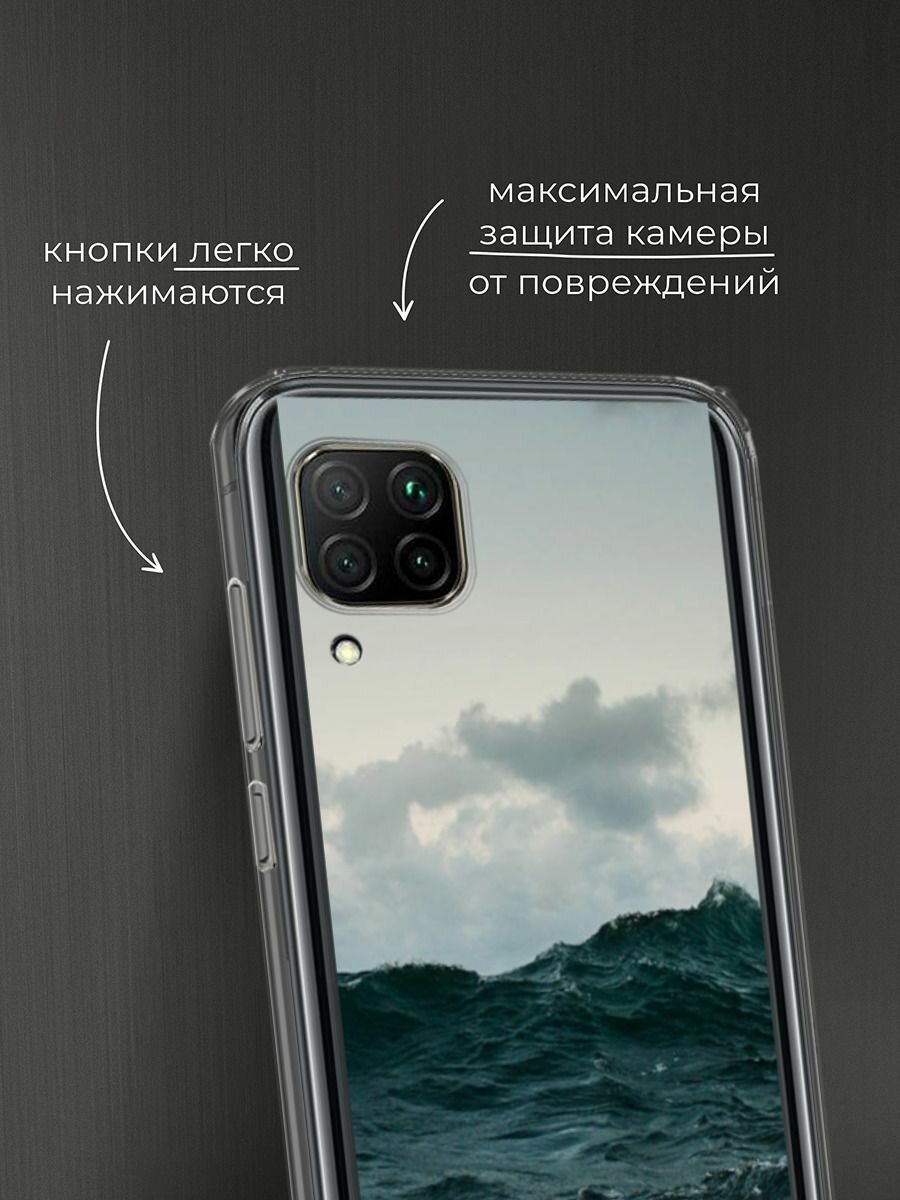 Чехол на Honor 30S Global/Huawei P40 Lite 5G/Nova 7 SE / Хонор 30S/Хуавей P40 Lite 5G/Нова 7 SE с принтом "Волны 11" — фото 1
