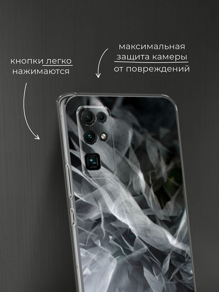 Силиконовый чехол на Honor 30 / Хонор 30 с принтом "Абстракция 9" — фото 1