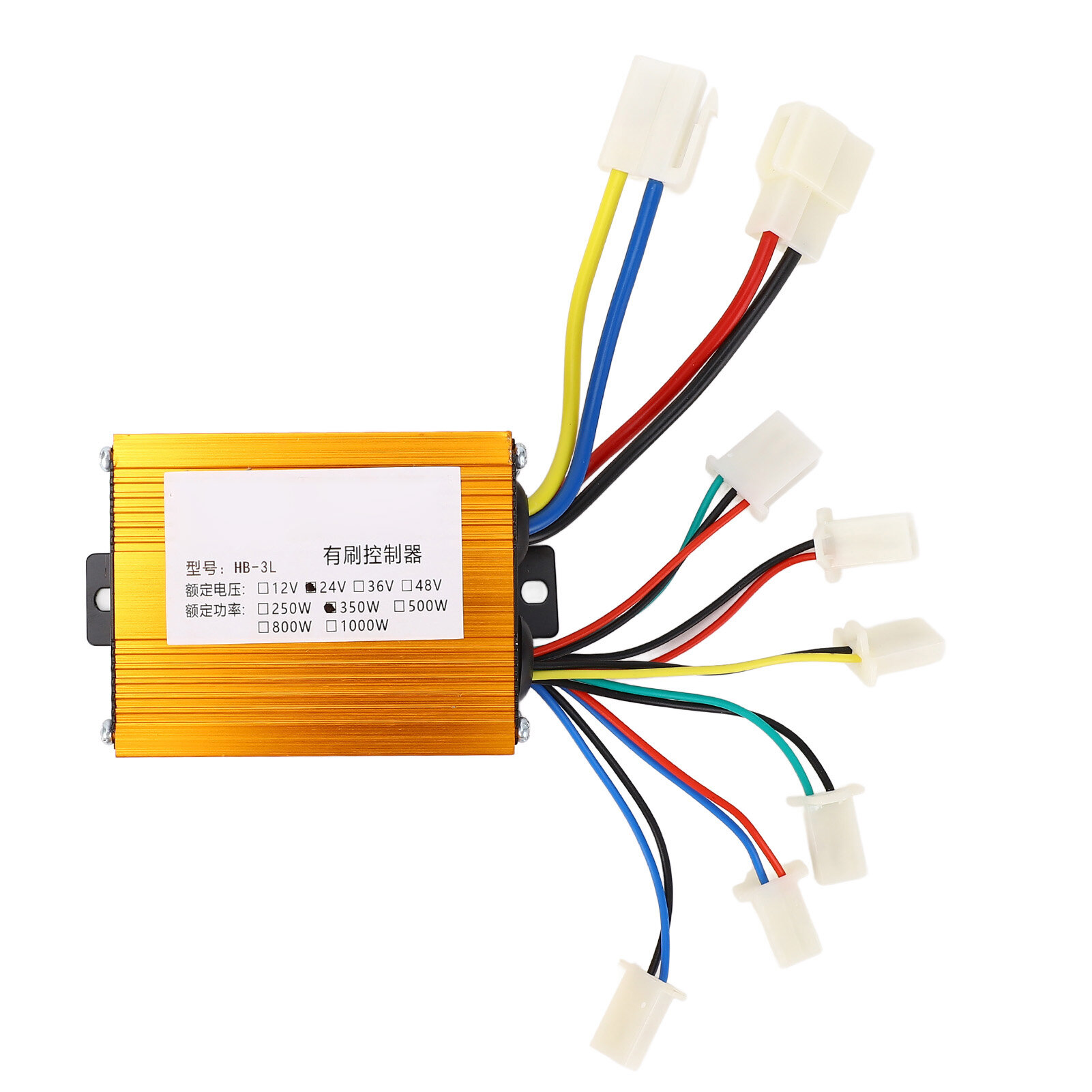 24V 350W Электроконтроллер для электровелосипеда с щёточным двигателем, алюминиевый сплав, регулятор скорости мотора, замена для электросамоката и трёхколёсного велосипеда, золотистый.