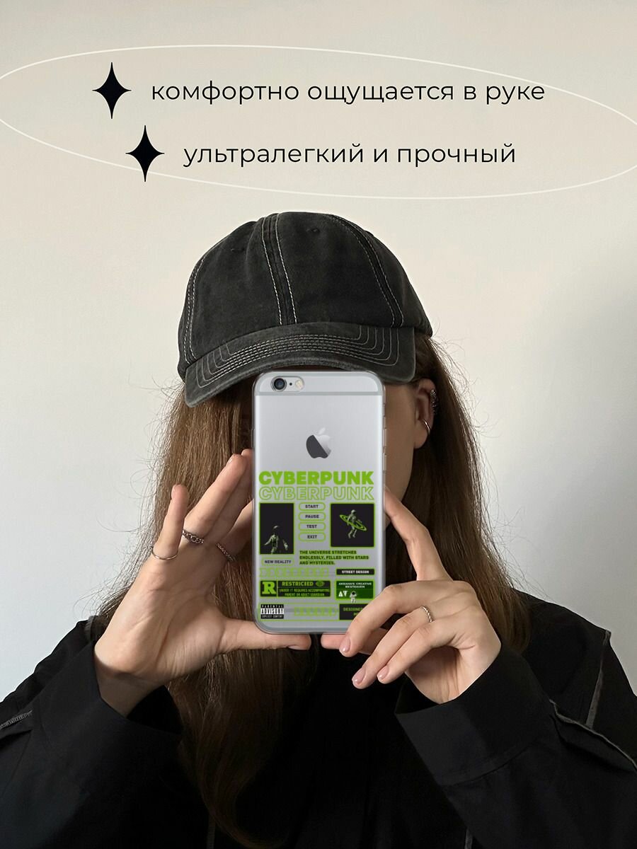 Чехол на Apple iPhone 6 / Айфон 6 с принтом "Cyberpunk", прозрачный — фото 1