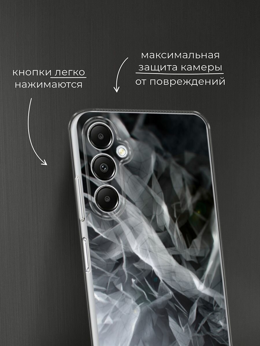 Чехол на Samsung Galaxy A05s / Самсунг Галакси A05s с принтом "Абстракция 9" — фото 1