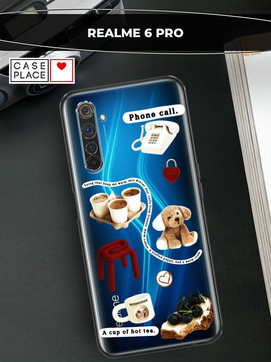 Чехол на Realme 6 Pro / Реалми 6 Про с принтом "Phone call", прозрачный